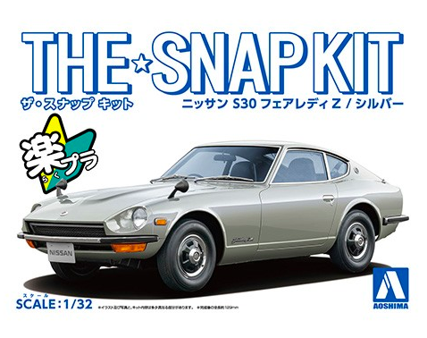 Aoshima 06258 SNAP KIT#13-D Nissan S30 Fairlady Z Silver
