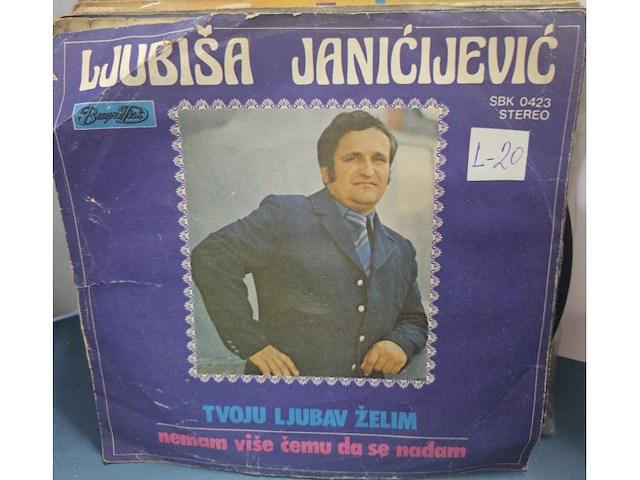 LJUBIŠA JANIĆIJEVIĆ TVOJU LJUBAV ŽELIM