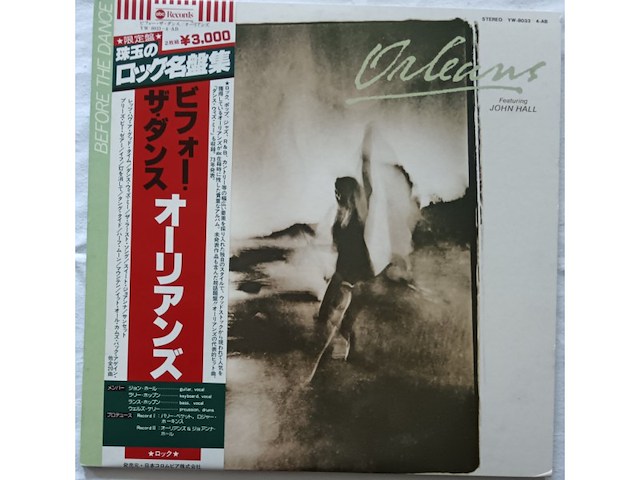 ORLEANS - 2LP BEFORE THE DANCE (Japan Press)