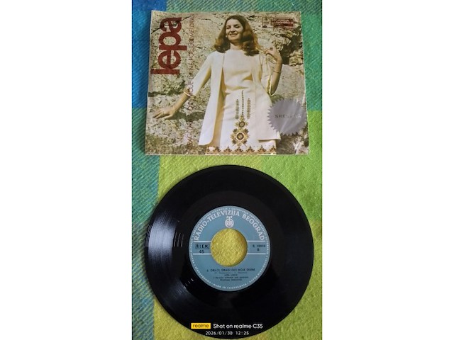 LEPA LUKIC 1970 - POLJUBI ME DRAGI