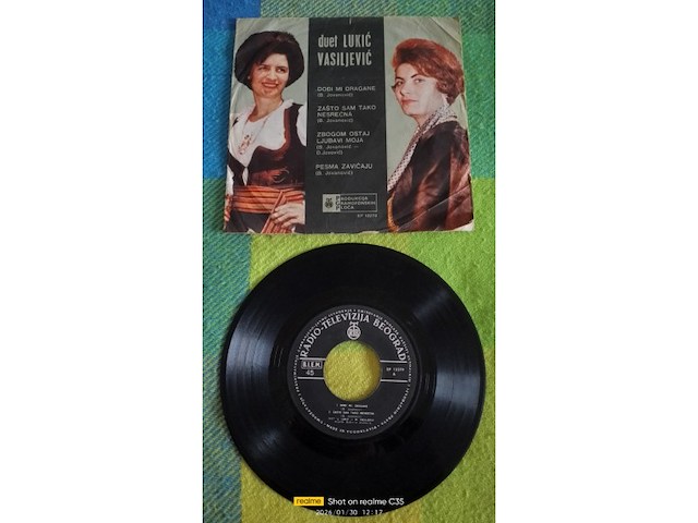 DUET LEPA LUKIC I MIRA VASILJEVIC 1967