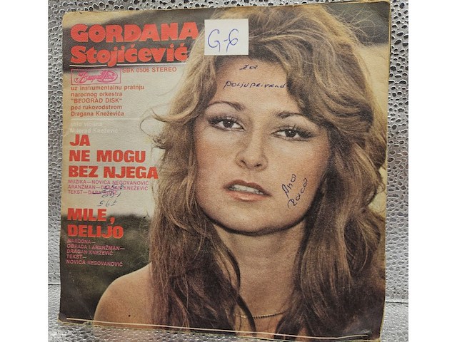 GORDANA STOJIČEVIĆ JA NE MOGU BEZ NJEGA