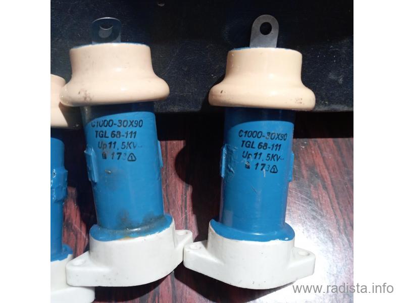 HV capacitors 1000пф 11кв