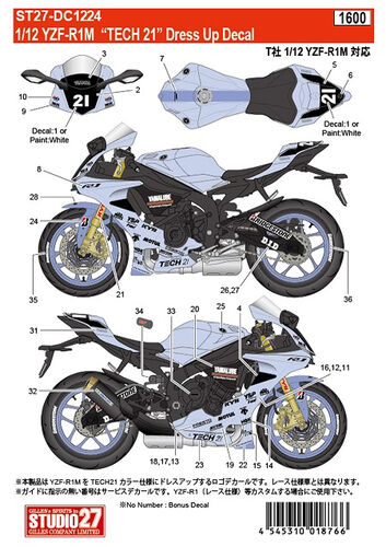 Studio 27 DC1224 Yamaha YZF-R1M - Tech21 Dress Up Decal (for Tamiya Kits)