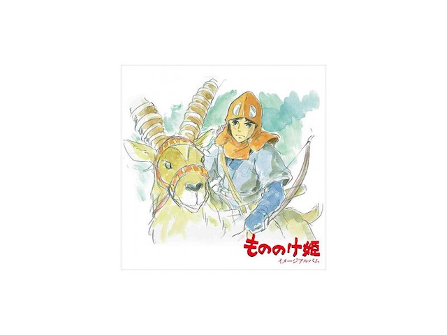 HISAISHI, JOE - PRINCESS MONONOKE / IM...