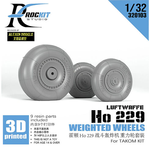 NEW! ROCKIT Studio 320103 Horten Ho-229 A/B - Weighted Wheels (3D-Printed / for Takom Kits)
