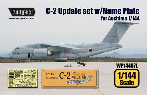 NEW! Wolfpack Design WP14407L Kawasaki C-2 Transport Aircraft - Update Set with Name Plate (for Aoshima Kits)