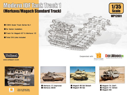 NEW! Wolfpack Design WP12001 Modern IDF Tank Track 1 - Merkava 2 & Magach 6/7