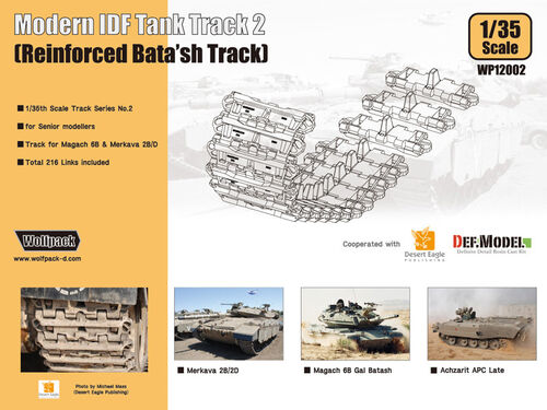 NEW! Wolfpack Design WP12002 Modern IDF Tank Track 2 - Merkava 2 & Magach 6 (Reinforced Bata"sh Track)