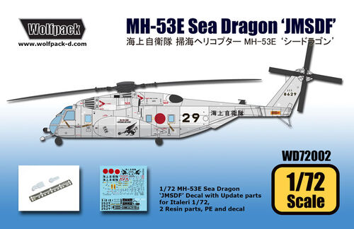 NEW! Wolfpack Design WD72002 Sikorsky MH-53 E Sea Dragon - JMSDF Decal Set (for Italeri Kits)