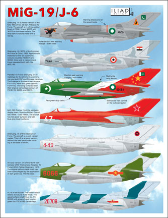Iliad Design 48005 Mikoyan MiG-19/Shenyang J-6 (5 schemes)