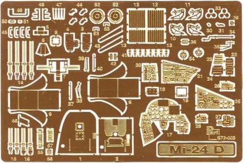 Part S72-003 Mi-24D (cockpit) Revell / Italeri