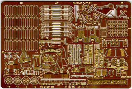 Part S72-005 AH-64 A Apache Academy