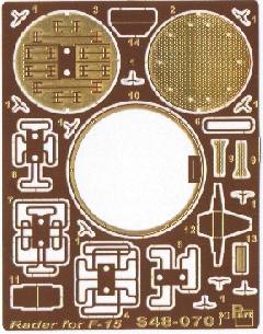 Part S48-070 F-15 radar Tamiya