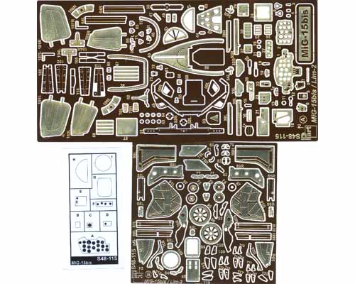 Part S48-115 MiG-15bis/Lim-2 Trumpeter