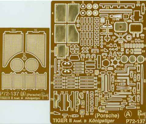 Part P72-137 Tiger II Ausf. B Porsche turret Revell