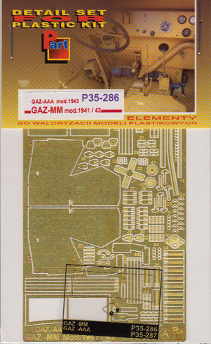 Part P35-286 GAZ AAA mod 1943 GAZ MM mod 1941/43 MiniArt