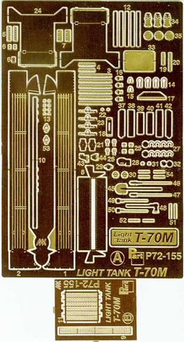 Part P72-155 T-70M UM