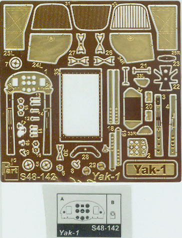 Part S48-142 Yak-1 Eduard/Accurate Miniatures