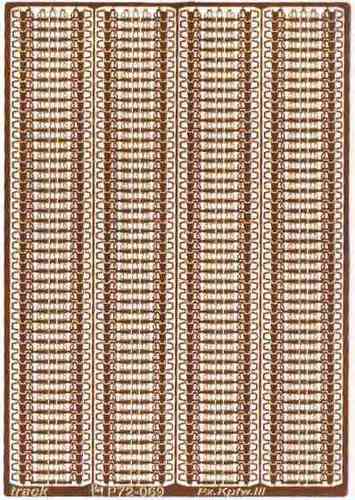 Part P72-069 Pz.Kpfw.III track