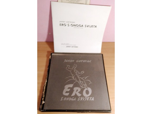 YU klasika 3LP box: ERO S ONOGA SVIJETA - Gotovac, 1975