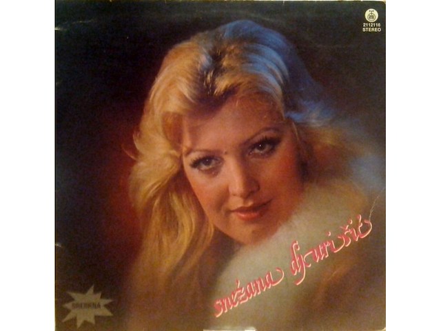 Snežana Đurišić - (MALA SOBA TRI SA TRI) LP