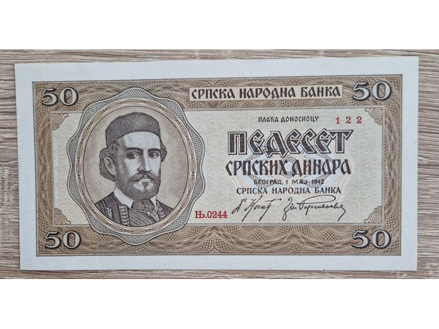 50 dinara 1942 UNC