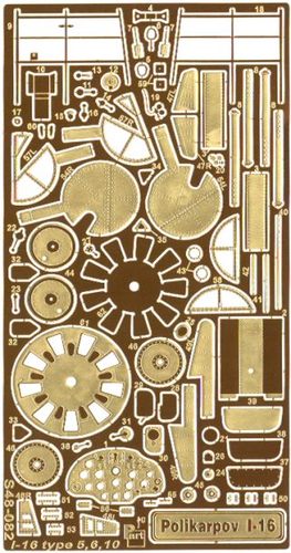 Part S48-082 I-16 type 5,6,10 Academy/Hobby C