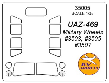 KV Models 35005 UAZ-469 (Military Wheels)