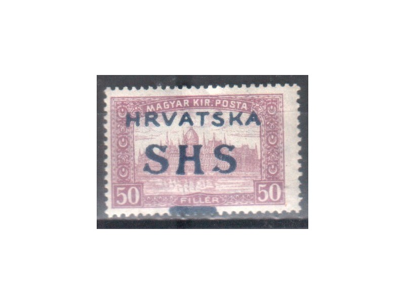 S.H.S. hrvatska.