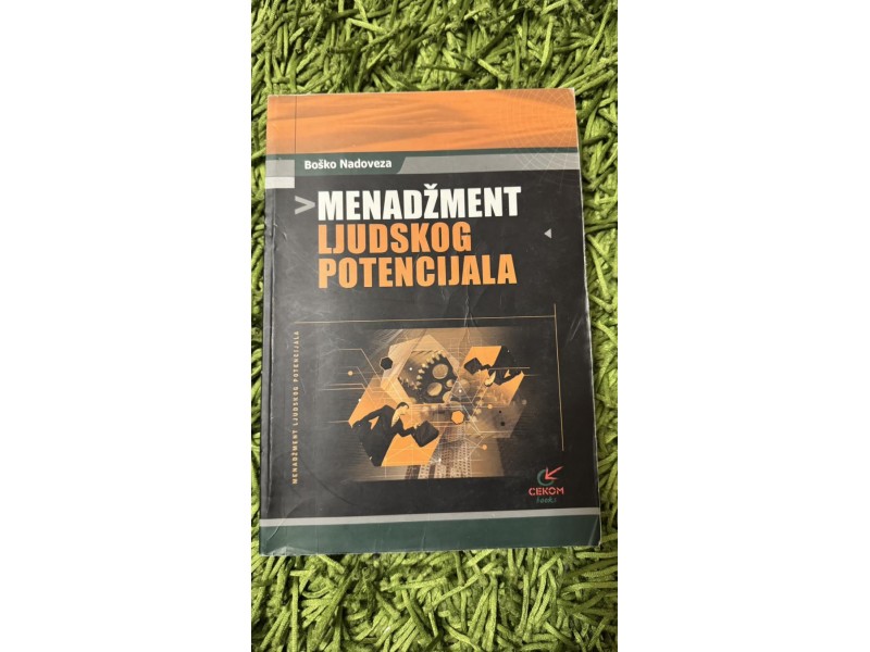 Menadžment ljudskog potencijala