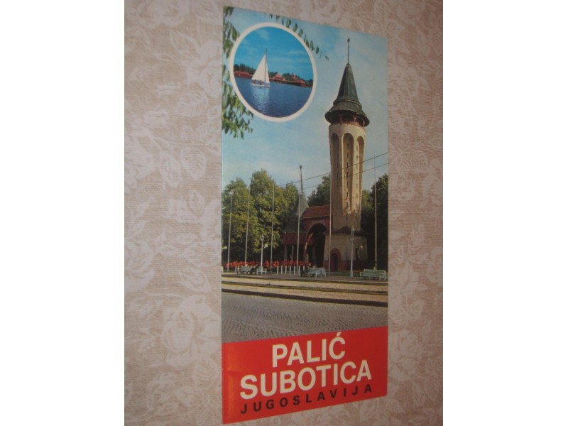 Palić Subotica, brošura iz 1968. RETKO!!!