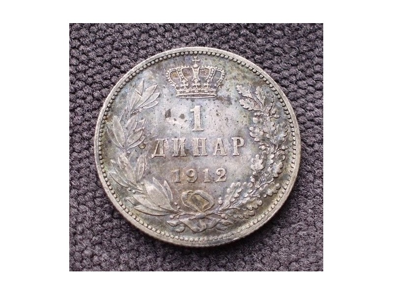 1 dinar 1912 aUNC-XF