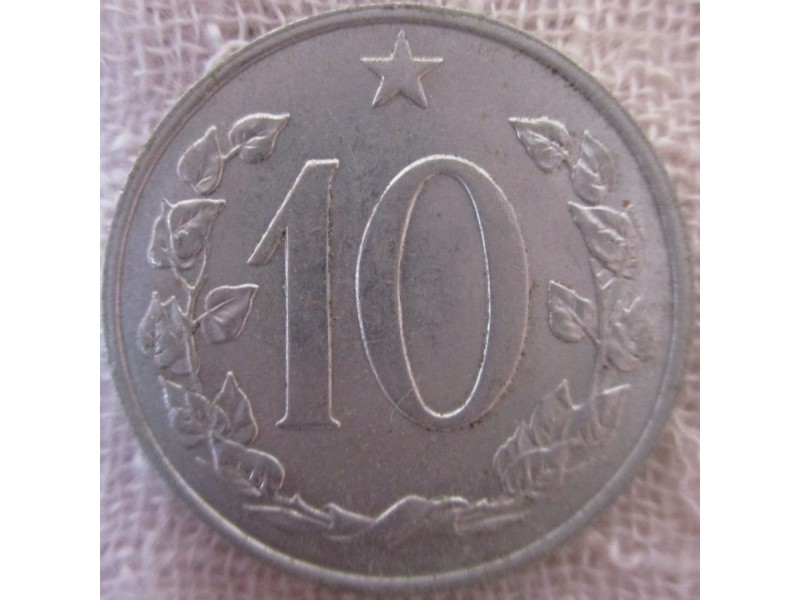 10 halera, 1968 Čehoslovačka