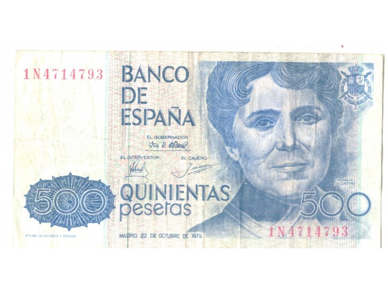 Spanija 500 pezeta 1979