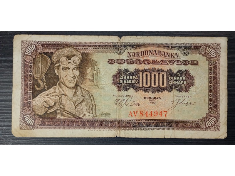 JUGOSLAVIJA - 1000 DINARA 1963