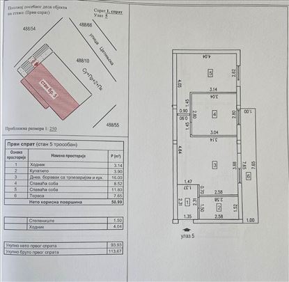 Kaludjerica, novogradnja, uknjižen stan
