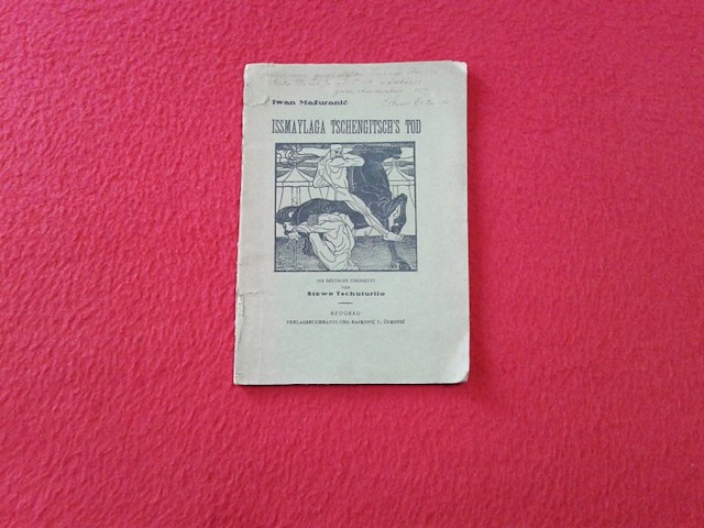 Ivan Mažuranić - Smrt Smail-age Čengića (na nemačkom)