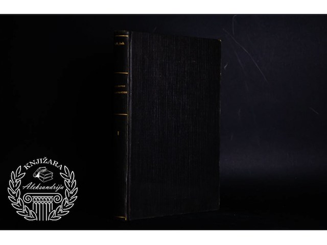 KARLOVAČKO VLADIČANSTVO / Knjiga 1 - Manojlo Grbić