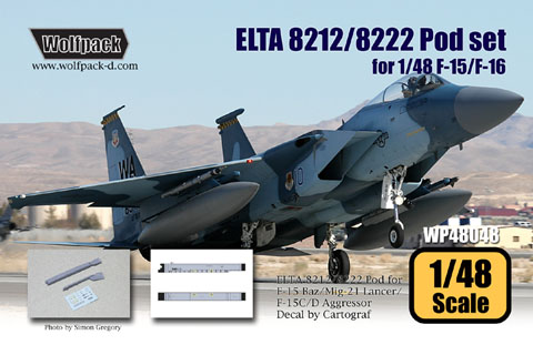 NEW! Wolfpack Design WP48048 F-15 / F-16 - ELTA 8212/8222 Jamming Pod Set