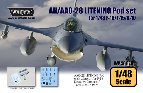 NEW! Wolfpack Design WP48078 F-16 / F-15 / A-10 and EF2000 - AN/AAQ-28 LITENING II/III Targeting Pod Set