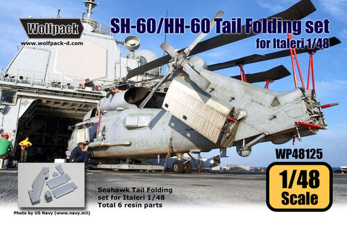 NEW! Wolfpack Design WP48125 Sikorsky SH-60 / HH-60 Sea Hawk - Tail Folding Set (for Italeri Kits)