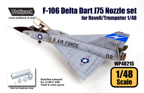 Wolfpack Design WP48215 Convair F-106 Delta Dart - Engine Nozzle Set (for Revell / Trumpeter Kits)
