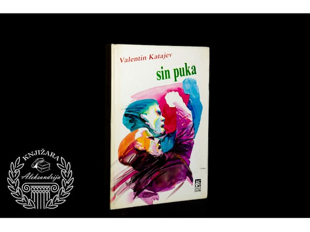 SIN PUKA - Valentin Katajev