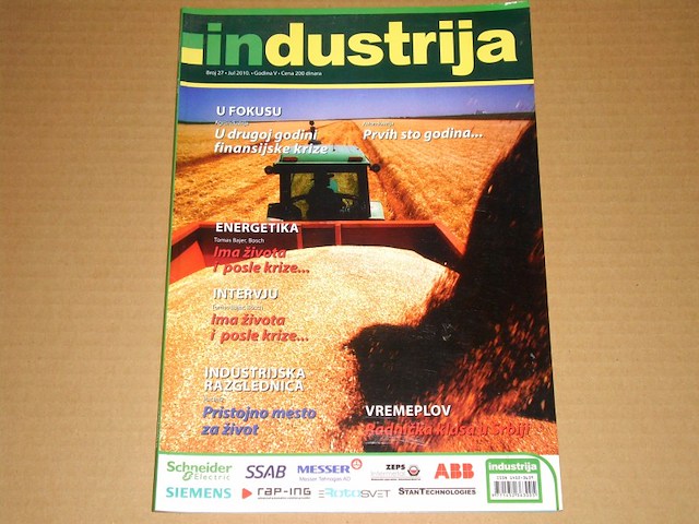 Industrija Br.27 2010
