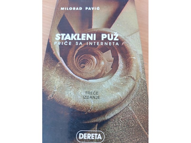 Stakleni puž – Milorad Pavić