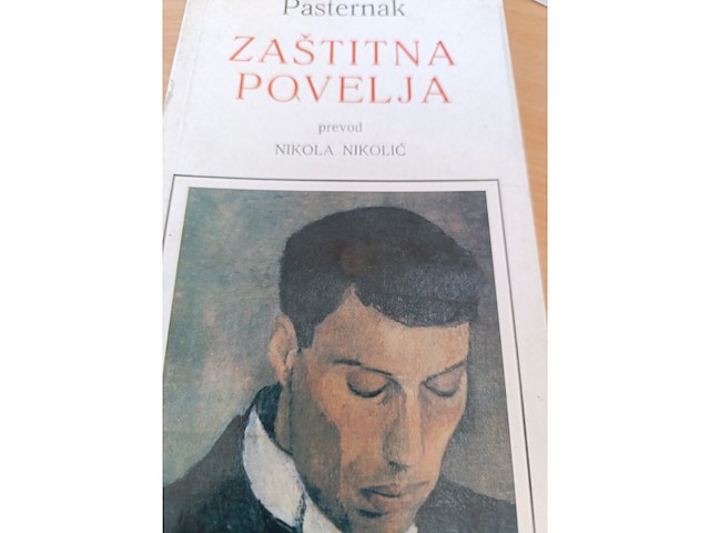 Zaštitna povelja – Boris Pasternak