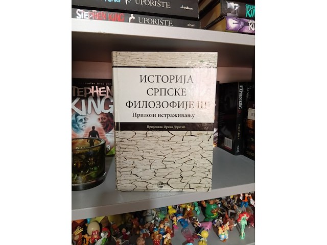Istorija srpske filozofije III-Irina Deretić