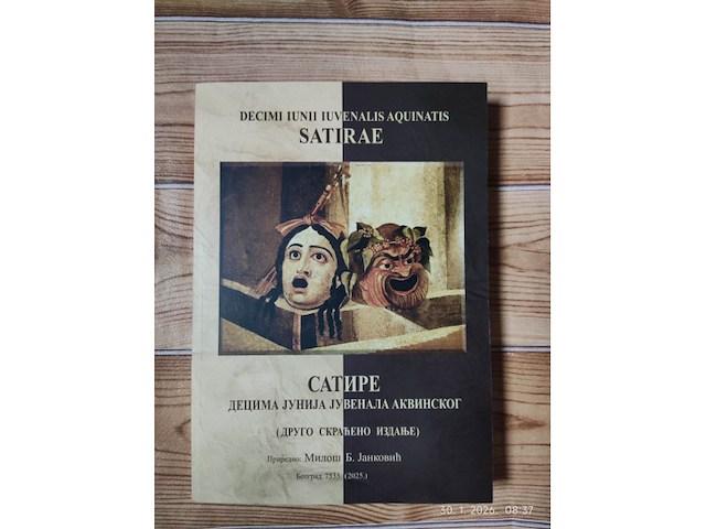 Satire Decima Junija Juvenala Akvinskog-M.Jankovic