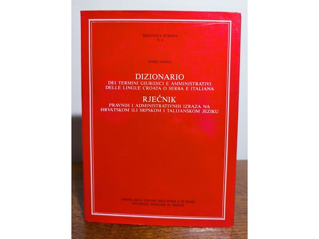 RJEČNIK PRAVNIH I ADMINISTRATIVNIH IZRAZA